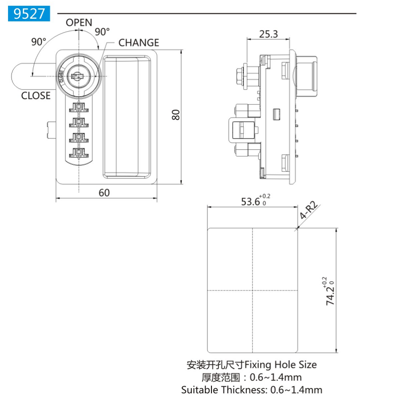 Mechanical code lock 9527-Cabinet Lock-Ningbo Wangtong Locks Co., Ltd ...